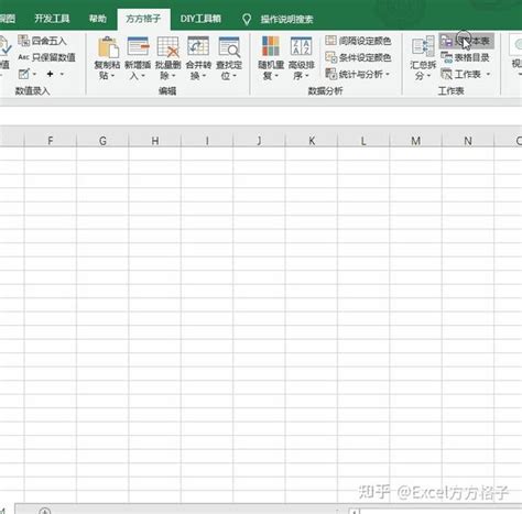 Excel选择指定工作表,另存为一个工作簿文件! 知乎 Excel选择指定工作表,另存为一个工作簿文件! 知乎