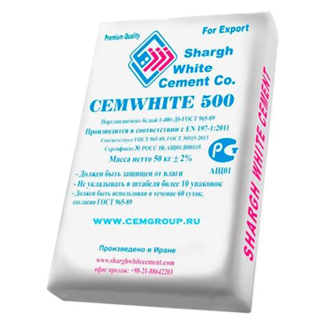 Купить Белый цемент Shargh White Cement CEM I 52.5N М600 (Иран) 50кг ...