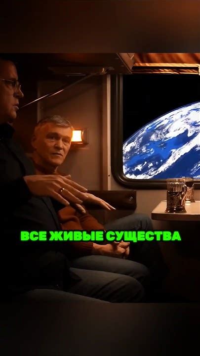 Вселенная плюс кислород маркер жизни физика химия биология астрономия Youtube