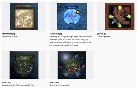 性感小地圖 SexyMap 奇樂 魔獸世界中文插件補給站