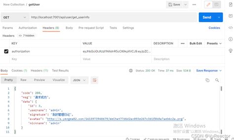 Eggjs 配置 Mysql 以及简单登录实现eggjs Mysql Csdn博客