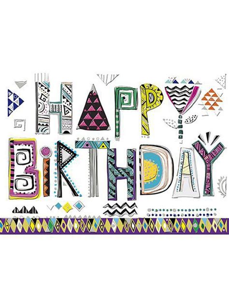 Поздравление с днем рождения дизайнеру 75 фото