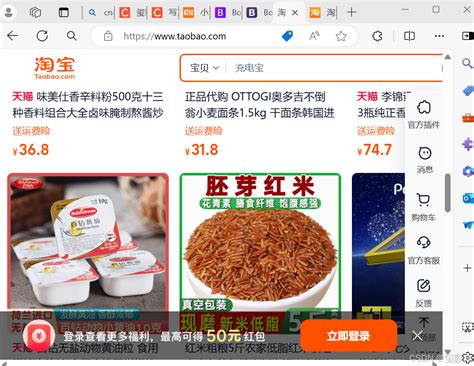 响应式的原理是css3媒体查询，响应式的框架bootstrap媒体查询小于1000px Csdn博客