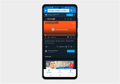 3 способа бесплатно скачать видео на смартфон инструкция для Ios и Android — Журнал Ситилинк