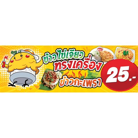 ศูนย์บ่มเพาะผู้ประกอบการอาชีวศึกษาวิทยาลัยเทคนิคกำแพงเพชร Added A New Photo — At ศูนย์บ่ม