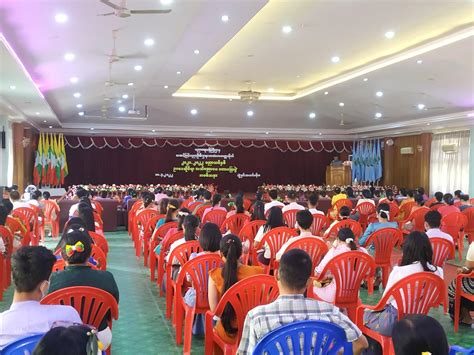 ဟင်္သာတ တက္ကသိုလ်တွင် ၂၀၂၁ ၂၀၂၂ ပညာသင်နှစ် ဥပဒေဆိုင်ရာ အသိပညာပေးဟောပြောပွဲ ကျင်းပ Information