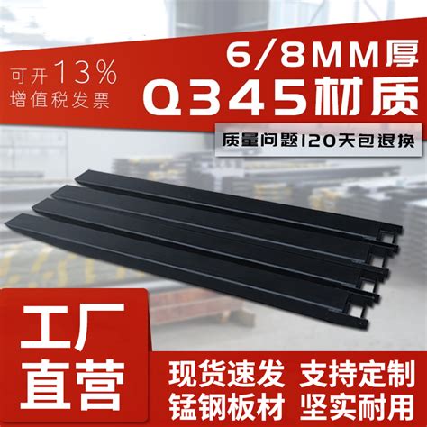 加力jiali电动小金刚配件驱动轮龙工承重前大轮jav8孔江淮电叉车 虎窝淘