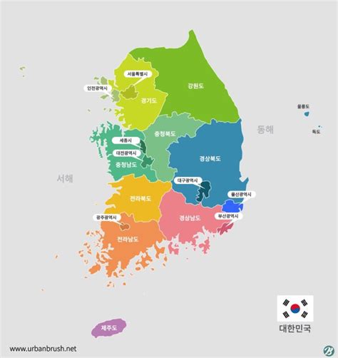 대한민국 지도 Ai 한글 일러스트 다운로드 Download South Korea Map Vector 어반브러시