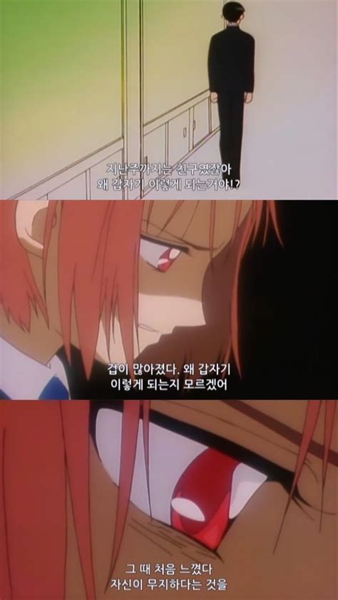 태주 On Twitter 전설의 레전드