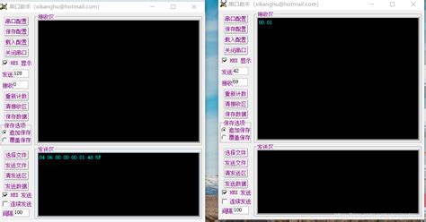 modbus移植stm32 分别配置stm32做从机和主机 stm32 modbus 从机 csdn博客
