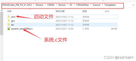 使用stm32cubemx移植touchgfx Stm32移植详细教程mob6454cc762e37的技术博客51cto博客