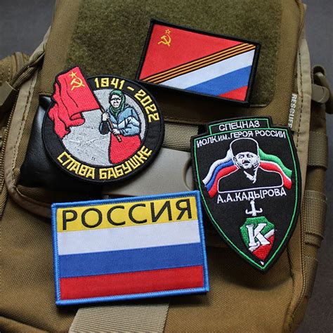 러시아 스타일 완장 우크라이나 할머니는 소련 붉은 깃발을 들고 3 자수 배지 짠 마크 스티커 패치 의류 Aliexpress