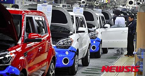 의견 수렴 광주시 자동차100만대 사업설명회 개최