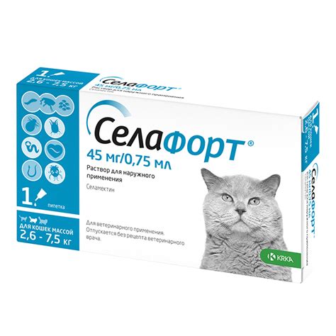 СЕЛАФОРТ 45мг/0,75мл капли для кошек 2,6-7,5кг, 1 пипетка, KRKA Selafort