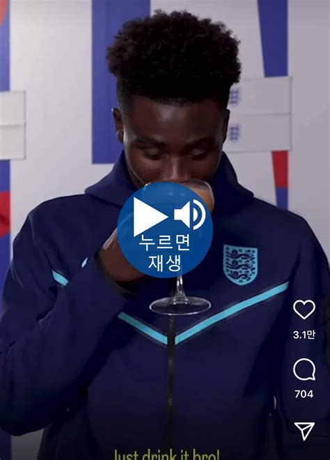 라이스 ㄴㄴㄴ 해외축구 에펨코리아