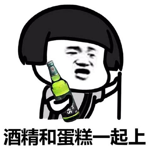 何以解憂唯有暴富 每日頭條