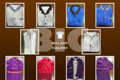 Барилгын Материалын Нэгдсэн Сан