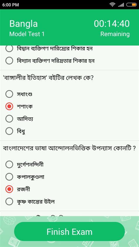 Android Radiobuttons Auto Checked On Recyclerview Scrolling Without