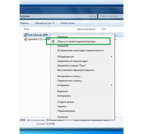 Windows Openscmanager Failed Access Is Denied X