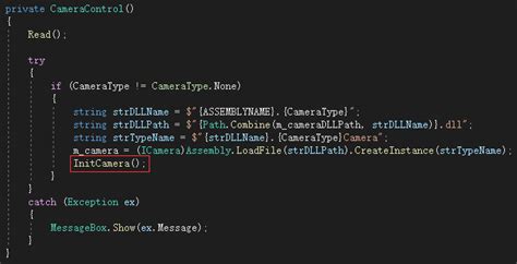 编译builddll Sln时提示找不到mvsdk命名空间could Not Find Namespace Mvsdk · Issue 5 · Jiaowomomo
