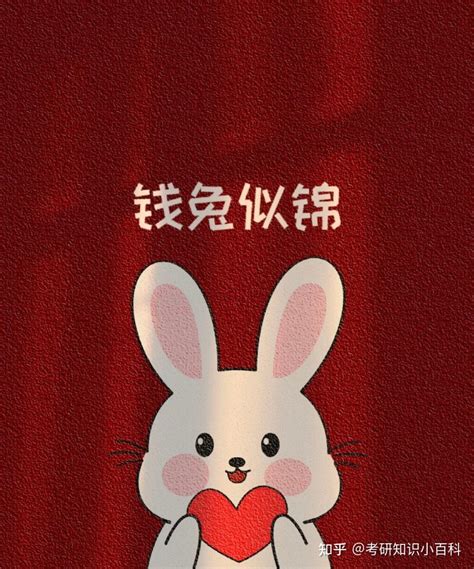 重点来了！24考研政策有变动！（收藏） 知乎