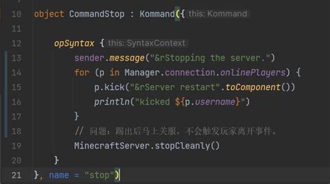 Bug In Stopping Server · Issue 1636 · Minestomminestom · Github