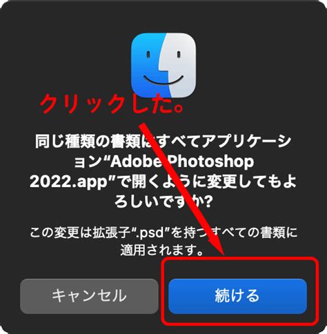 Relationships Between File Types And Adobe Cc Apps Adobe Community