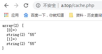 PHP截取指定字符串中间的字符 在斑马线上散布 博客园