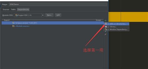 详尽图文，用intellij Idea创建一个普通的java工程并用jdbc连接数据库创建一个空java项目引入jdbcteml Csdn博客
