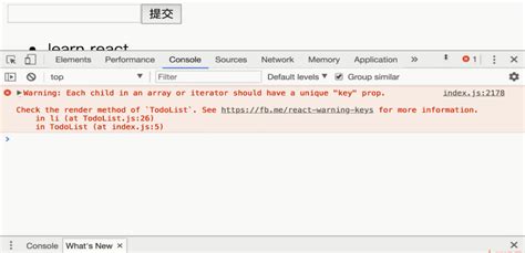 Reactjs基础精讲1 珠