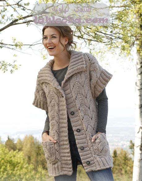 جاكت تريكو نسائى بنص كم وبغرزة لاسية بالباترون