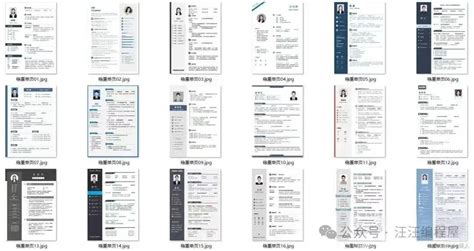 2025年最新版python安装教程（超详细图解入门学习资料，适合手残党，新手小白必看） 知乎