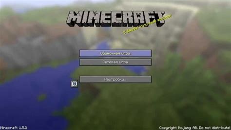 Как зайти на лицензионный официальный сервер Minecraft с пиратки пиратской версии Youtube