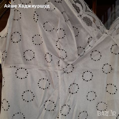Дамски комбинезон в Бельо в гр. Кърджали - ID40216646 — Bazar.bg