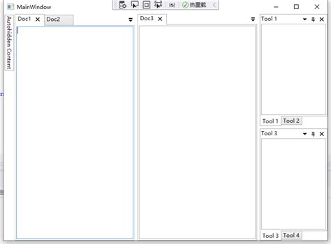 Wpf Avalondock基础 安装和更换主题 腾讯云开发者社区 腾讯云