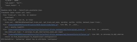 AttributeError Bytearray Object Has No Attribute Contiguous Issue DreamInvoker GAIN