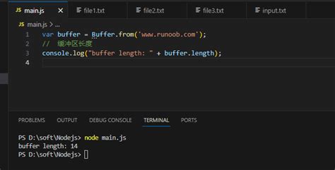 Nodejs Buffer缓冲区 Csdn博客