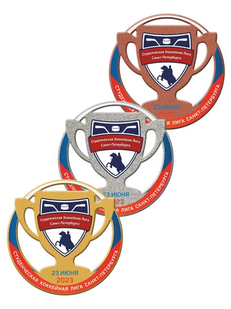 Медаль с объёмной печатью на заказ Mz5 18 купить на заказ в Москве