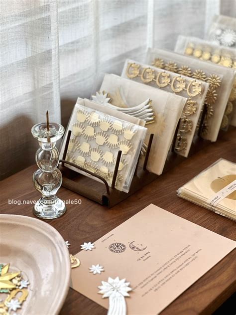 포인트오브뷰 성수동 문구 편집샵 감각적인 취향의 공간 네이버 블로그