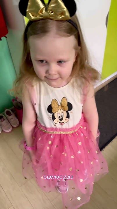 ДЕНЬ РОЖДЕНИЯ В ДЕТСКОМ САДУ Shorts Youtube