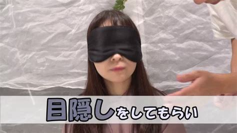 Dvmm00011 顔出しmm号 女子大生限定 ザ・マジックミラー お口の中身はなんだろな？こっそり出されたデカチンをじ～っくり舐め回して無