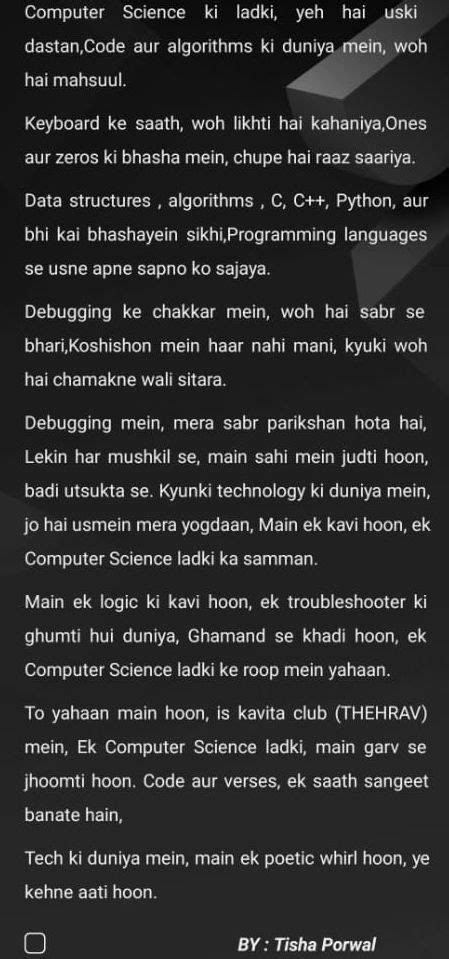 Tisha Porwal On Linkedin Poetryclub Thehrav