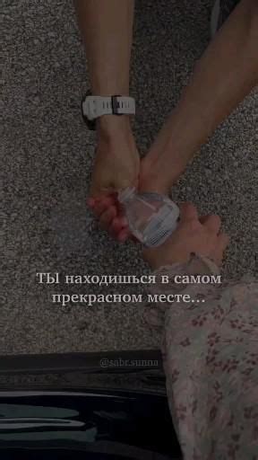 Пин от пользователя فاطيش ☆ на доске Ваши пины Цитаты умных женщин