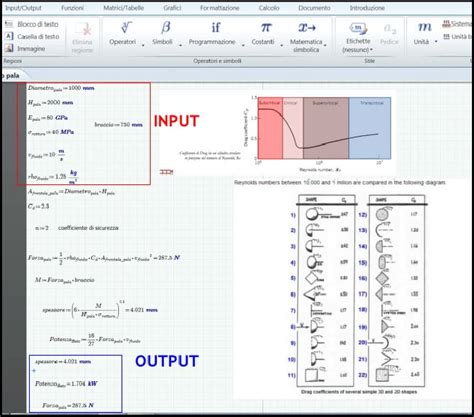 Mathcad 无穷大符号在哪 Mathcad中卷积符号是什么 Mathcad中文网站