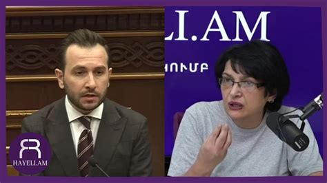 Հայկ Կոնջորյանը «բնածին զտարյուն դեբիլ է․ Արմինե Ադիբեկյան Youtube