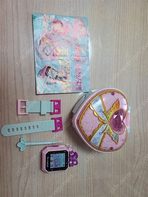 시크릿쥬쥬 보석시계 별자리시계 기타 유아동용품 중고나라