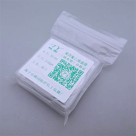 50pcs Lot Lab Ptfe Hydrophobic Dia 13mm 100mm Micr Grandado