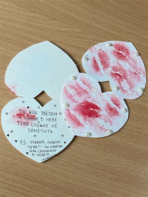 Пин от пользователя Ulyalya на доске милые открытки Diy Поделки Творческие идеи Милые открытки