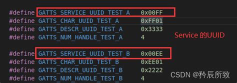 Esp32 C3 学习测试 蓝牙 篇（四、gatt Server 示例解析）esp32 蓝牙 Csdn 官方例 Csdn博客