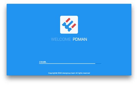 Pdman 国产免费通用数据库建模工具（极简，漂亮） 源码巴士